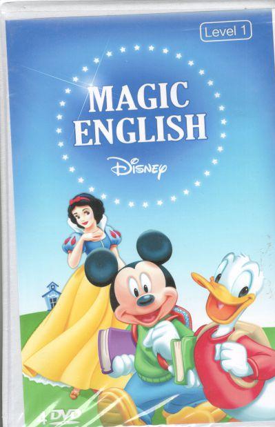 نرم افزار Magic English - فروشگاه اینترنتی یک کتاب