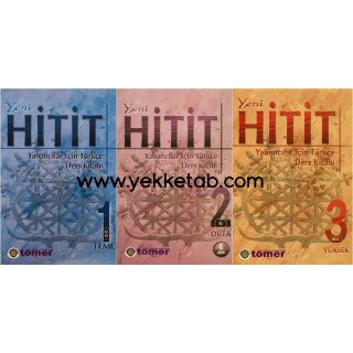 مجموعه سه جلدی Yeni Hitit برگ گلاسه - فروشگاه اینترنتی یک کتاب